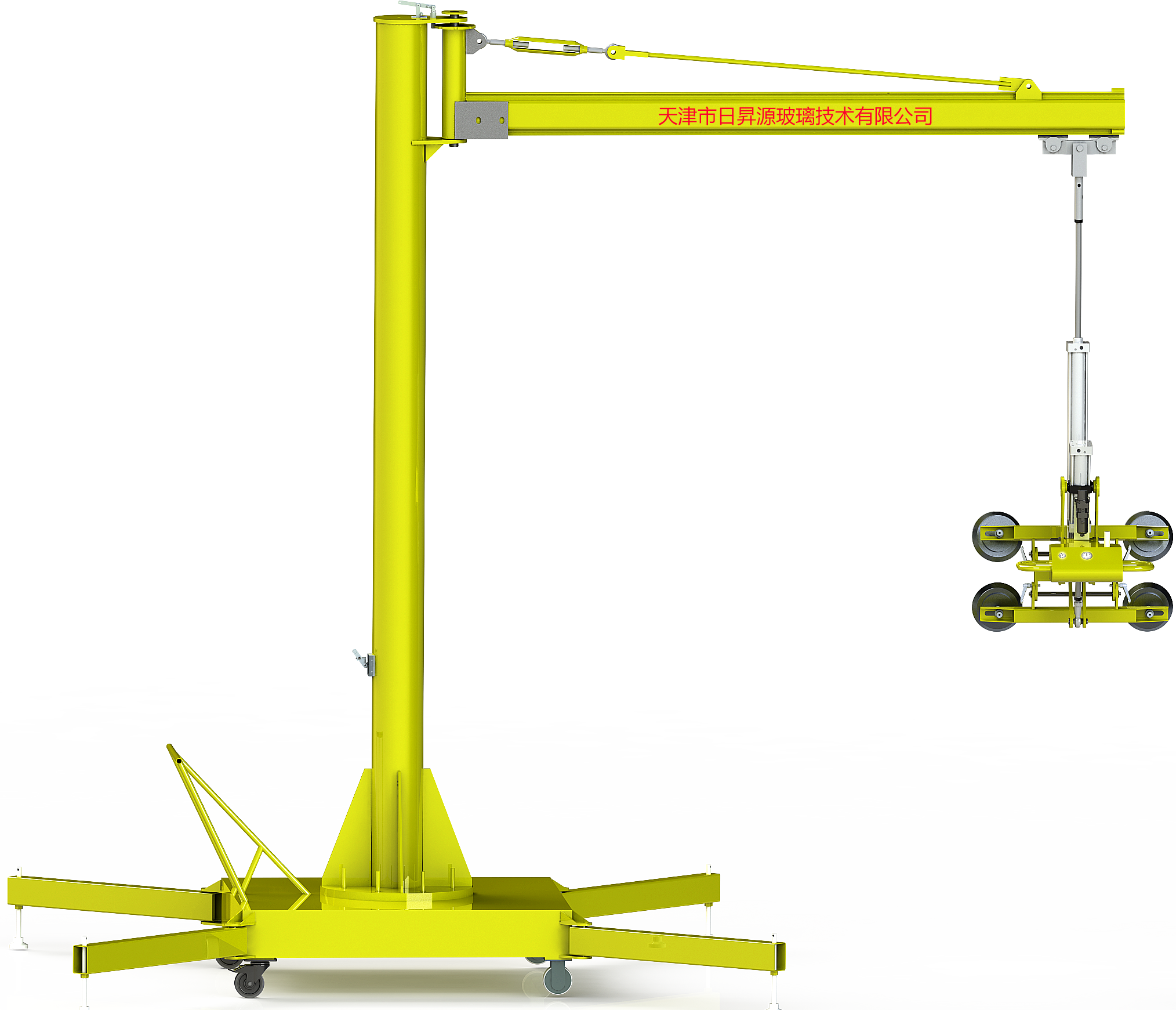 China Customized Column Lifter Crane Suppliers, Manufacturers, Factory ...